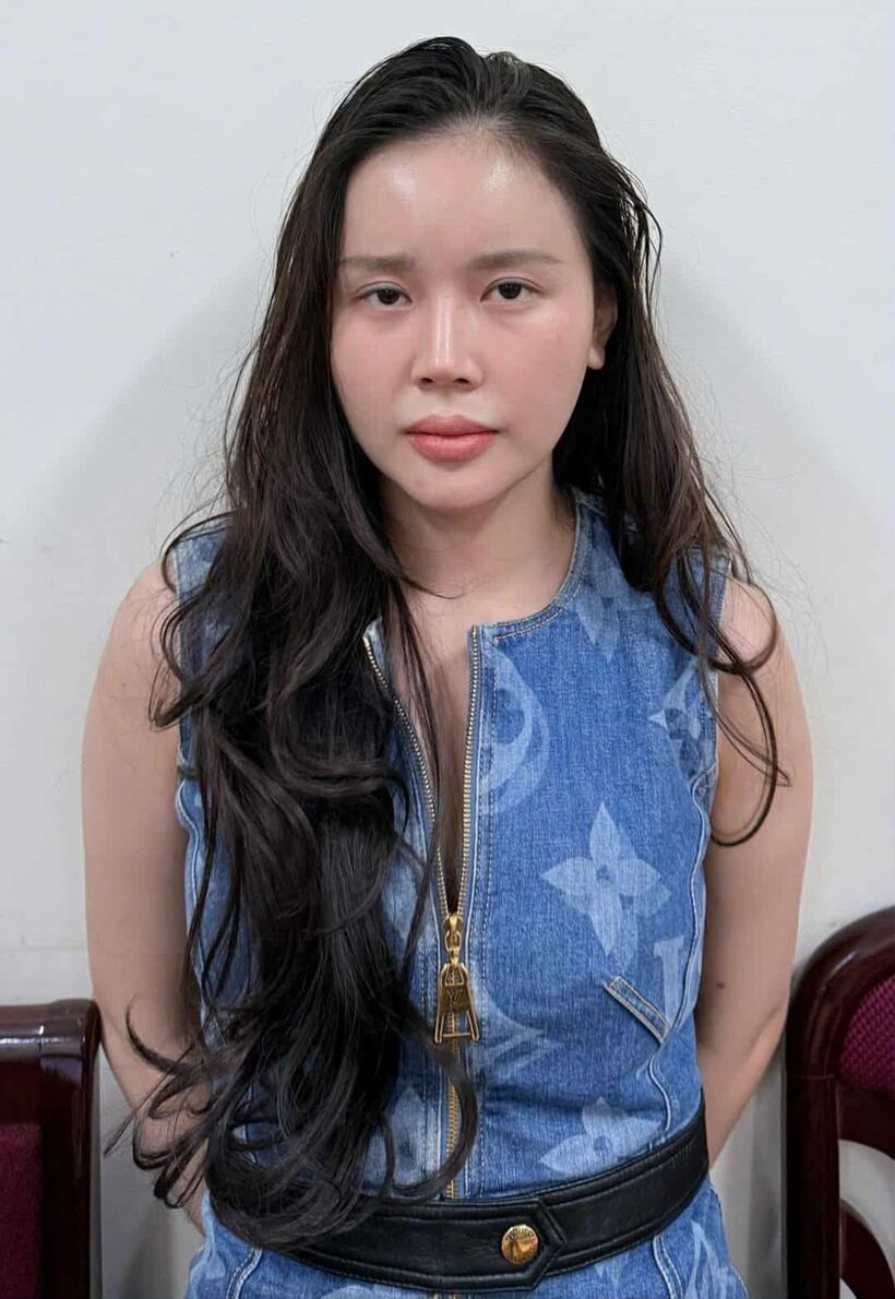 Vụ "vu khống" hoa hậu Bùi Quỳnh Hoa: Khởi tố Lê Hương Ly